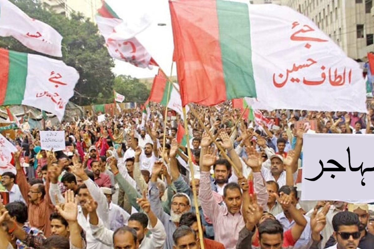 MQM London Still in Dilemma - Local News