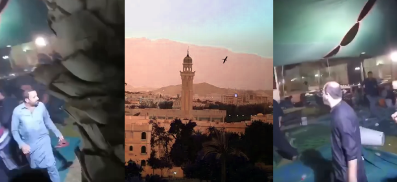 Oman in Shock: Gunmen Attack Shia Mosque in Muscat, Leaving Several ...